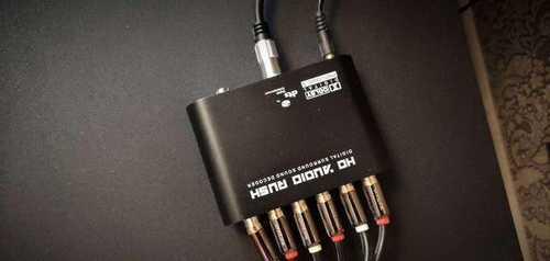 Декодер 5.1 audio decoder + провода
