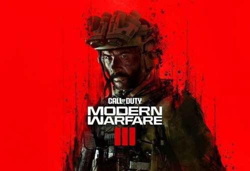 Call of Duty Modern Warfare 3 для PS4 PS5