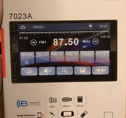Магнитола 2 din android 7 дюймов