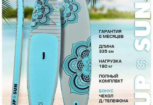 Сапборд универсальный SUP-SUN 11-SS-09