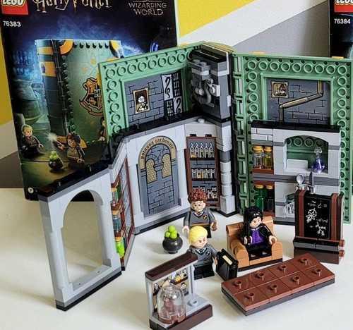 Lego harry potter 76383