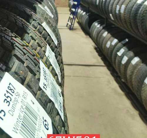 Bridgestone Ice Partner 185/60 R15 84T