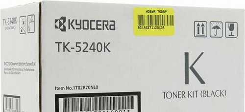 TK-5240 (Bk) Картридж kyocera оригинальный