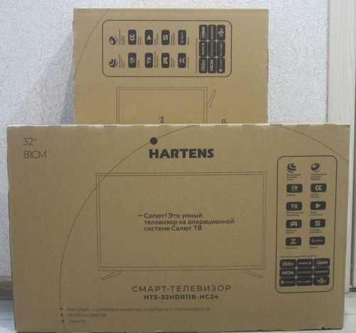 Hartens 32 HTS-32HDR11B-HC24 это 32" или 81см новы