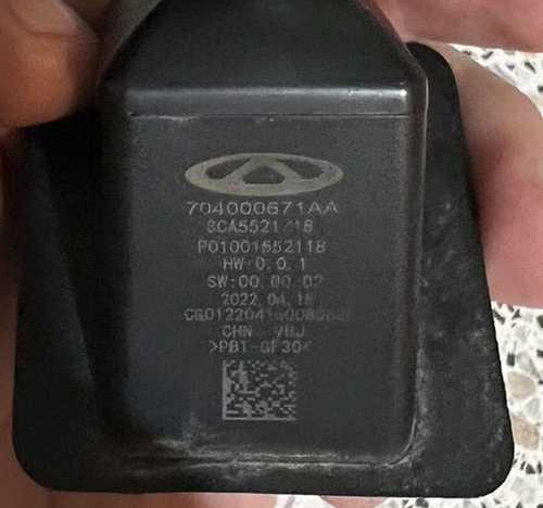 Камера заднего вида chery tiggo 8 про