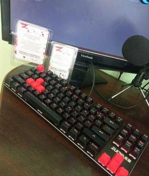 Игровая RGB механическая клавиатура zuoya X51
