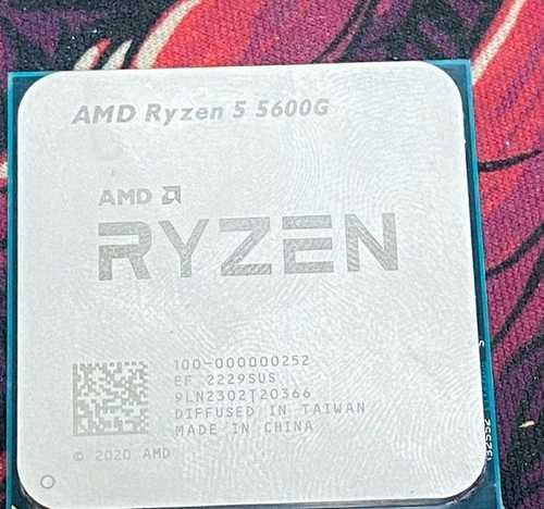 Процессор AMD Ryzen 5 5600G, AM4