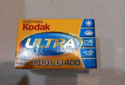 Пленка Kodak gold