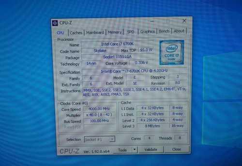 Системный блок i7 6700K