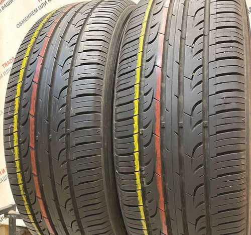 Kumho Solus KH25 205/55 R17 91P