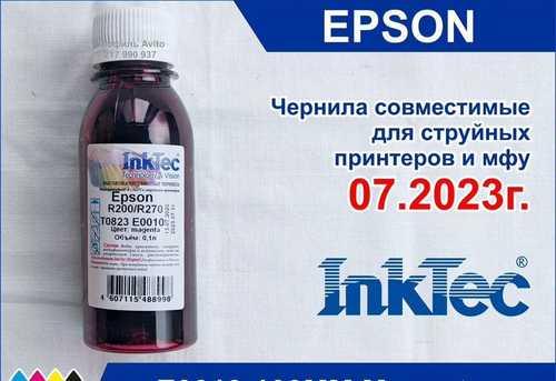 Чернила InkTec E0010-100MM Magenta 07.2023г