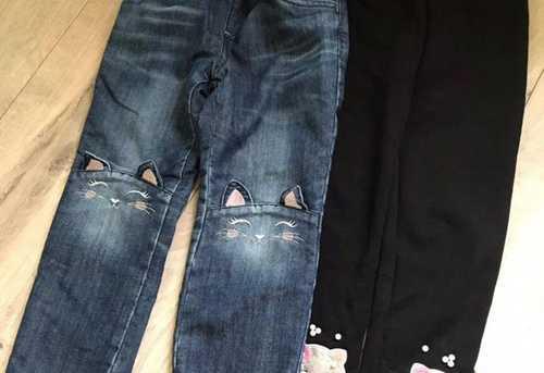 Утеплённые джинсы и лосины для девочек на рост 110