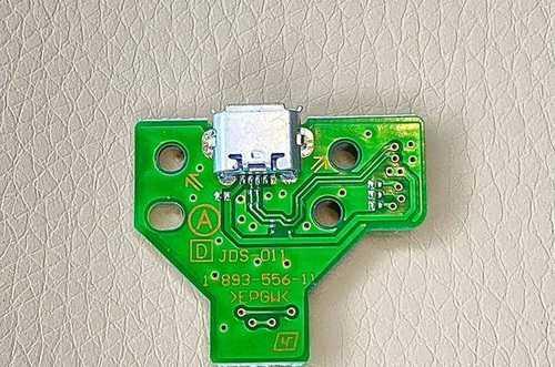 Usb плата для dualshock 4 JDS-011