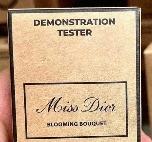 Miss Dior blooming bouquet (Арт.81843)