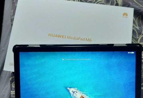 Huawei mediapad m6 10.8