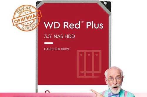 Жесткий диск Western Digital sata-III 8Tb WD80efbx