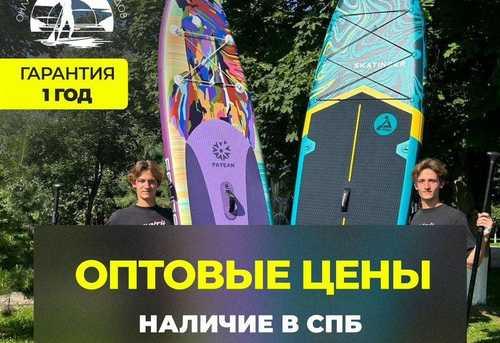 Sup board Сап доска сап борд для сплава