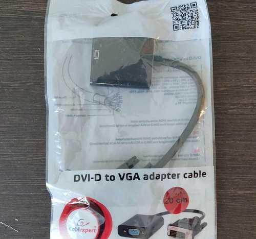 Кабель адаптер VGA на DVI-D