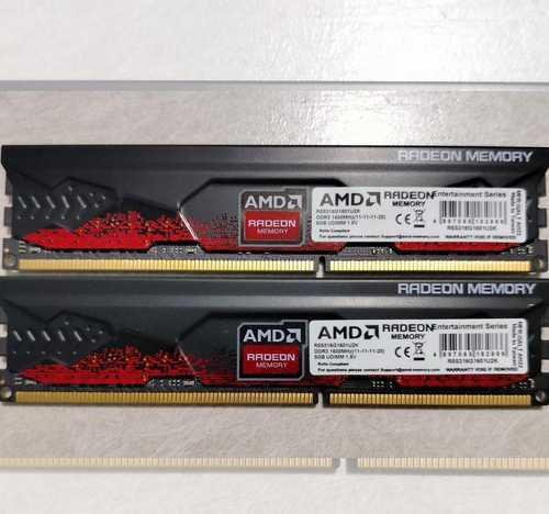 Оперативная память ddr3 16 gb