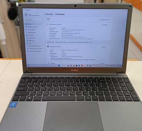 Ноутбук Haier P1500SM (сев)