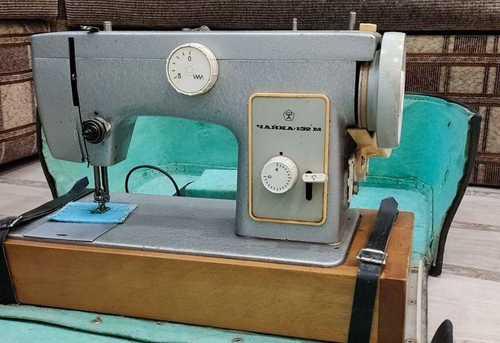 Подольская швейная машинка "Чайка" 132М
