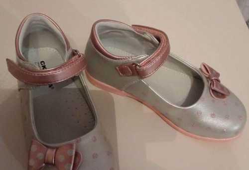 Туфли для девочки 27 размер новые