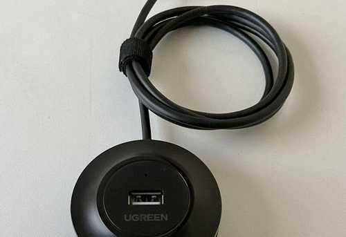 Ugreen USB 2.0 HUB