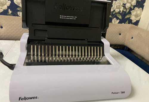 Брошюровщик (переплетчик) fellowes Pulsar 300