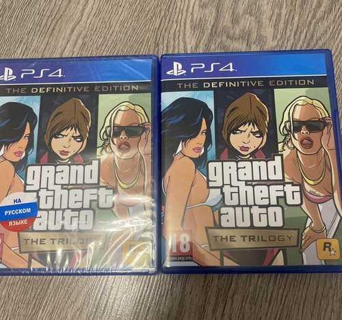 Grand theft auto the trilogy ps4