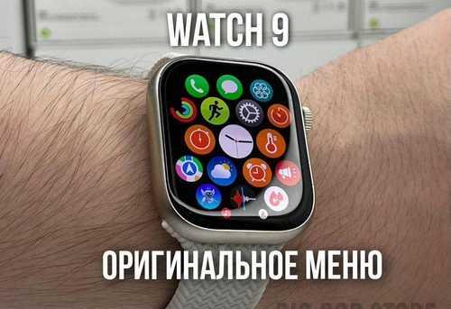Apple Watch 9 Amoled