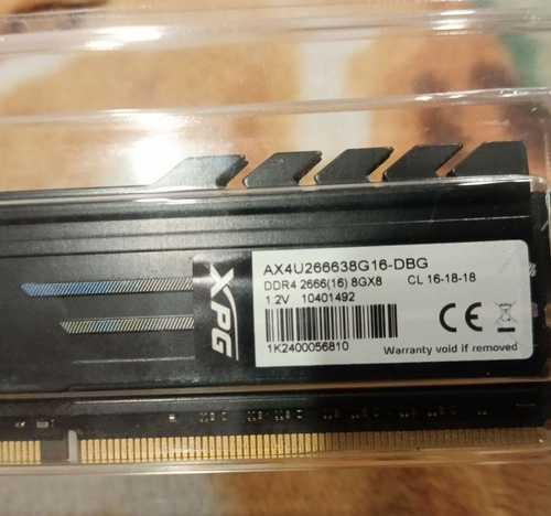 Оперативная память ddr4 adata xpg