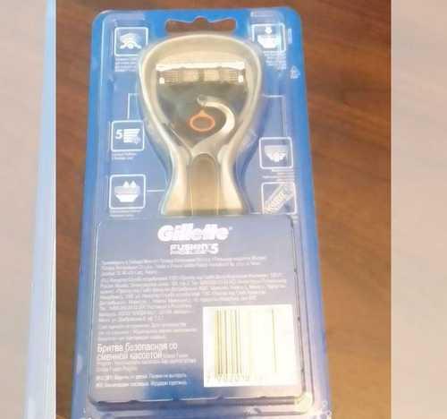 Бритва Gillette fusion 5 proglide