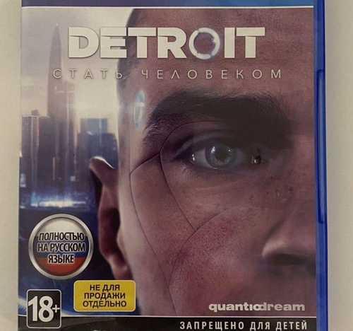 Detroit become human ps4