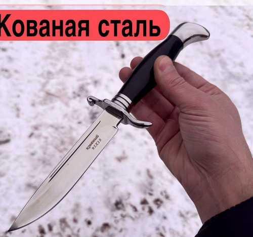 Нож охотничий финка нквд