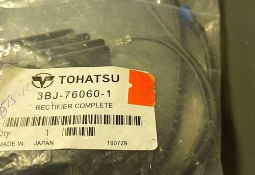 Выпрямитель регулятор tohatsu