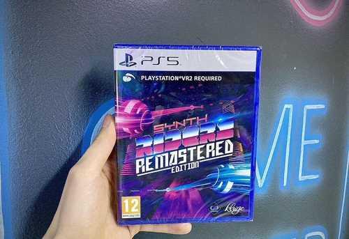 Диск ps5 Synth Riders remastered VR2
