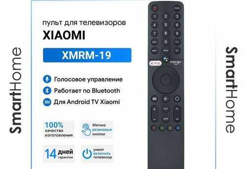 Пульт для телевизора Xiaomi Mi TV P1