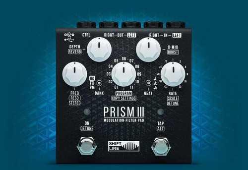 A+ (Shift Line) Prism III Modulation-Filter-Pad (n