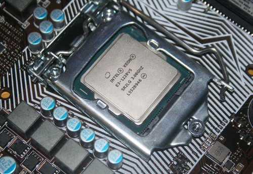 Процессор Intel Xeon E3-1220 V5 LGA 1151