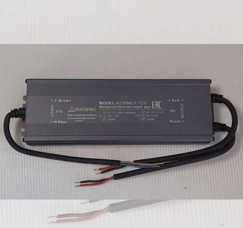 Блок питания P250MCF-12V 250W 12V IP67 20,8А влагозащищенный