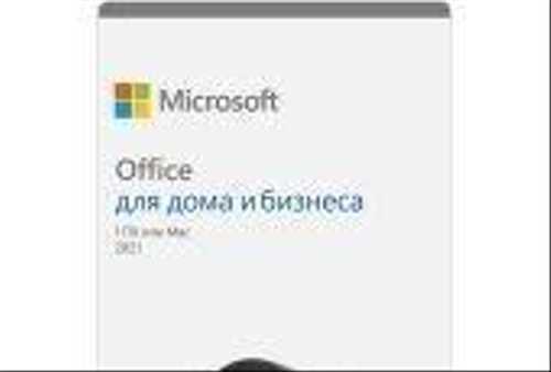 Право пользования Microsoft Office Home & Business