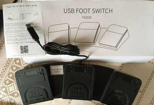 PCsensor FS32020U1SW USB Footswitch
