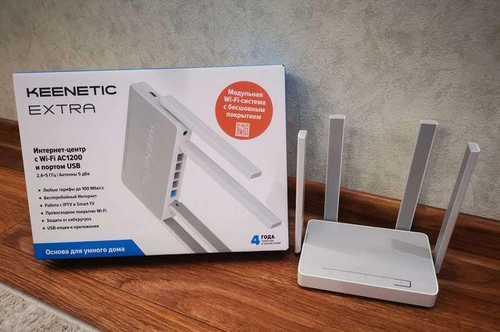 Wi-Fi роутер Keenetic Extra (kn-1711) 2,4+5 ггц