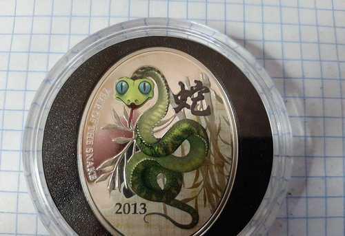 Серебренная монета "Китайская змея"