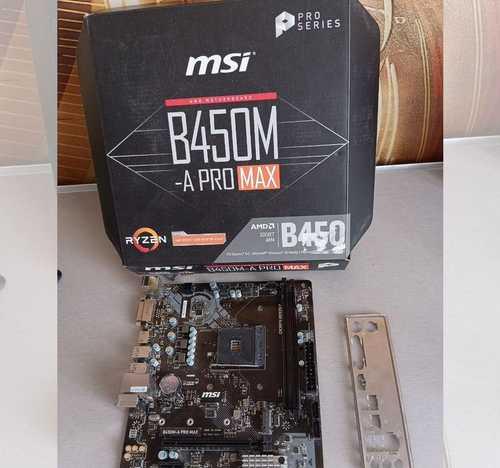 Материнская плата MSI b450m a pro max