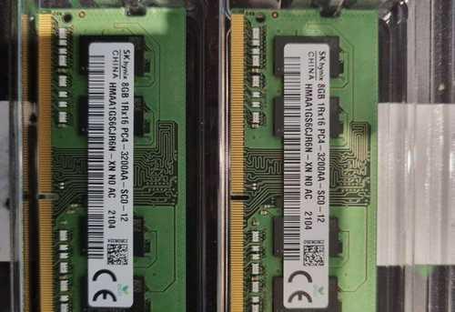 Оперативная память sk hynixDDR4 8GB