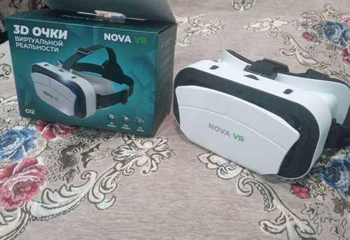 Очки виртуальной реальности Nova VR