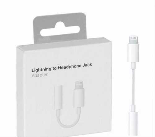 Переходник Lightning - 3.5 Jack