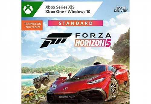 Forza horizon 5: cтандартное издание xbox-PC ключ