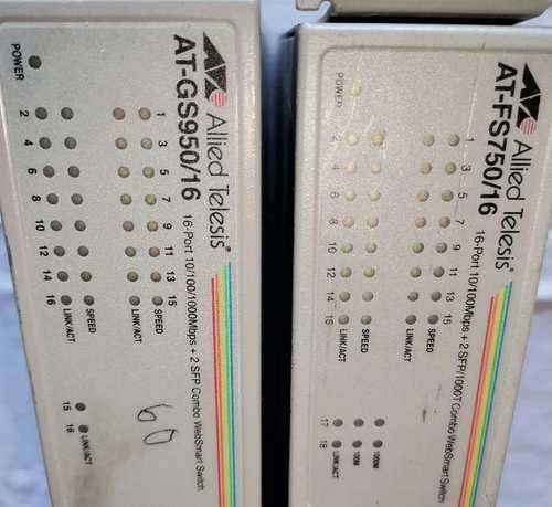 Комутаторы Allied Telesis